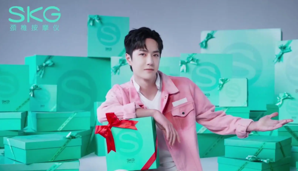 靠一个爆款就能IPO?SKG能走出同质化怪圈吗_百科TA说