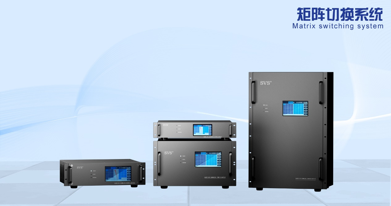 SVS（SVS生产多媒体中央控制系统品牌）_百度百科