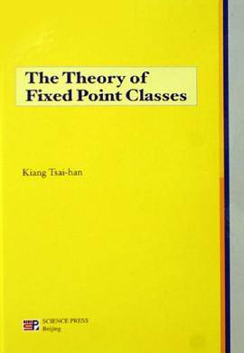 The Theory of Fixed Point Classes_百度百科