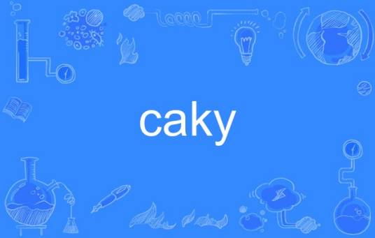 caky_百度百科