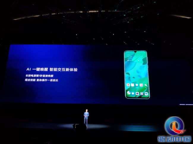 华为nova5系列正式发布：全新潮流自拍旗舰，2799元起售_百科TA说