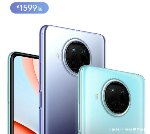雷军评价红米NOTE9 Pro，2000元内无敌，友商都是什么水准_百科TA说