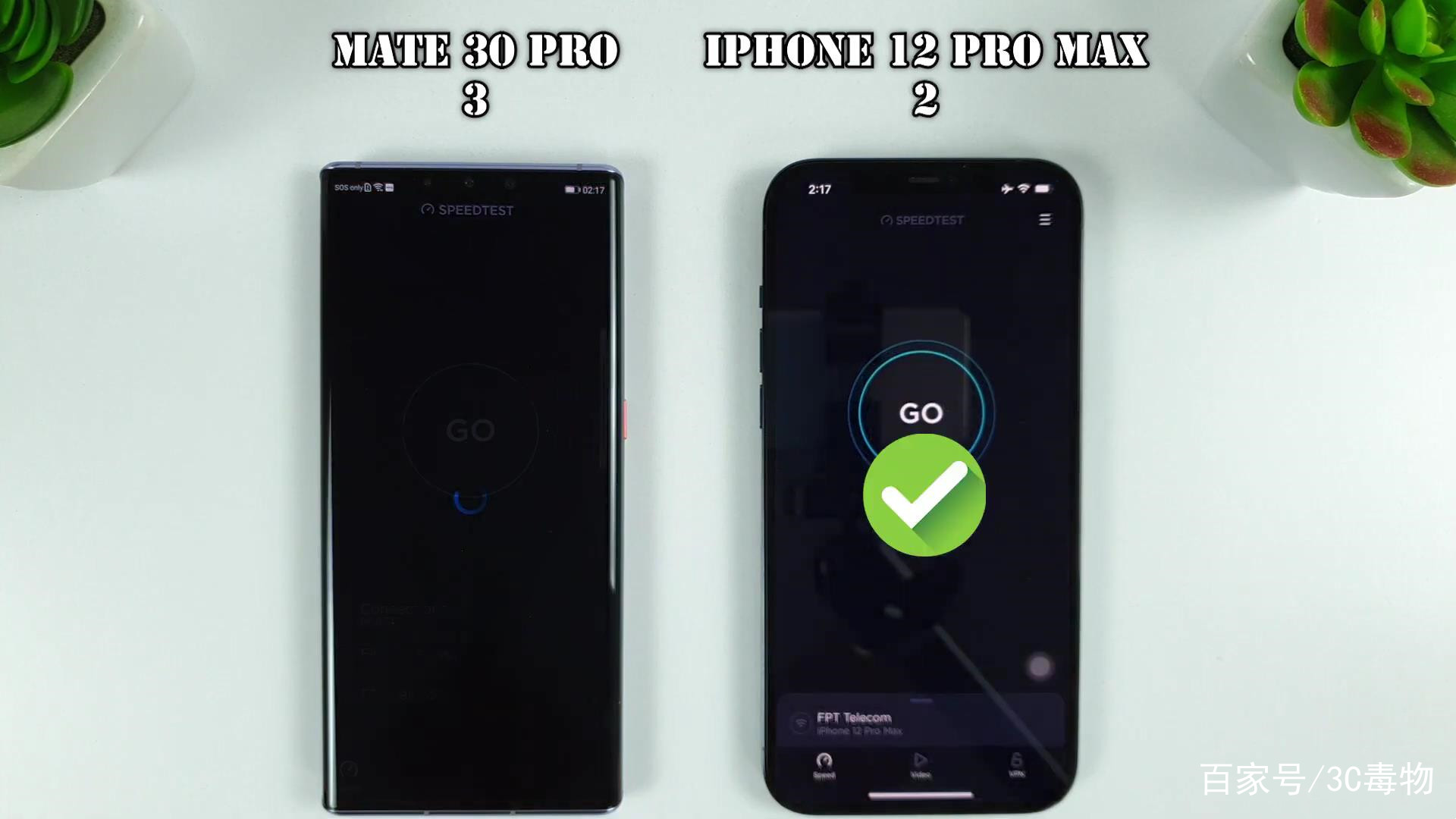 华为Mate30Pro和iPhone12ProMax性能实测，麒麟990比A14更值得买_百科TA说