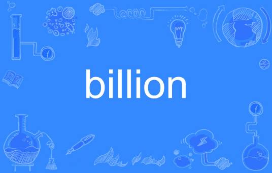 billion（英语单词）_百度百科
