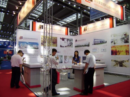 深圳莱宝高科技股份有限公司_百度百科