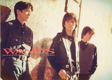 WANDS（日本摇滚乐队）_百度百科