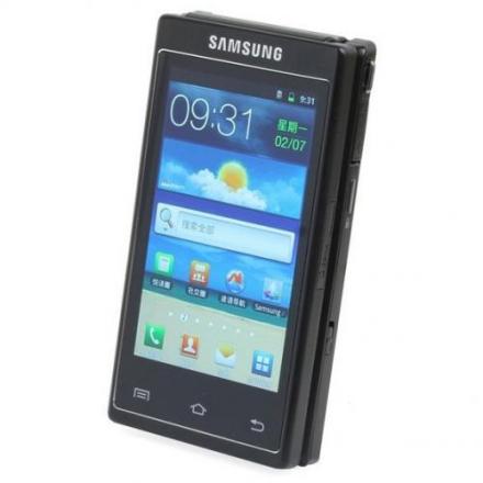 三星w999_百度百科