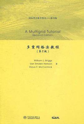 A Multigrid Tutorial,Second Edition_百度百科