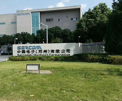 中磊电子（苏州）有限公司_百度百科