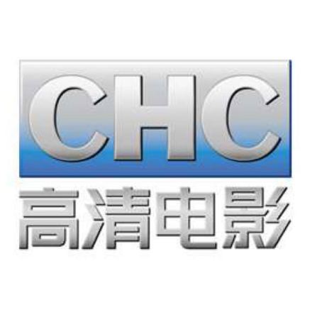 CHC影迷电影_百度百科
