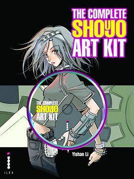 The Complete Shoujo Art Kit_百度百科