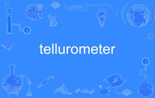 tellurometer_百度百科