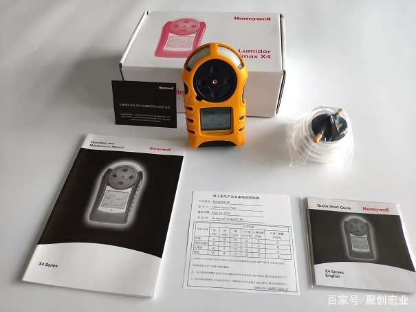 标准四合一气体检测仪霍尼韦尔MiniMAX X4_百科TA说