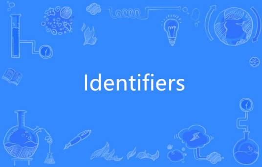 Identifiers_百度百科
