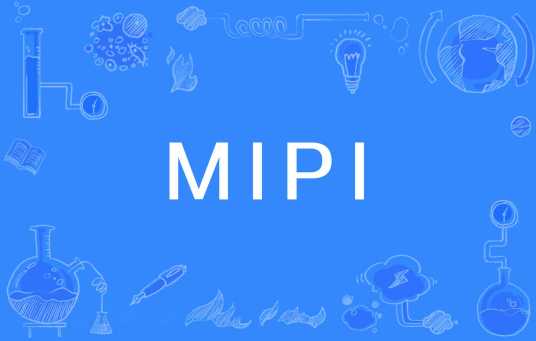 MIPI_百度百科