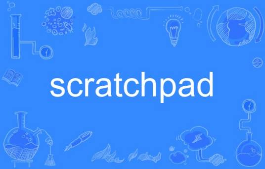 ScratchPad_百度百科