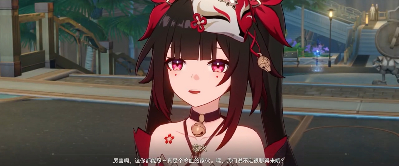 花火（游戏《崩坏：星穹铁道》及其衍生作品中的角色）_百度百科