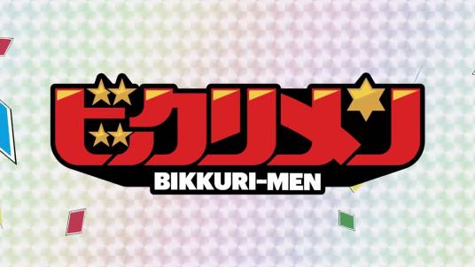 BIKKURI-MEN_百度百科