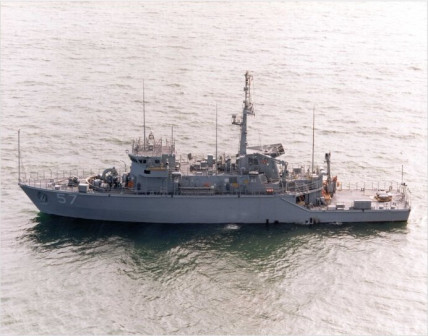MHC-51“鹗”级猎雷舰_百度百科