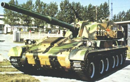 PTZ-89自行反坦克炮_百度百科