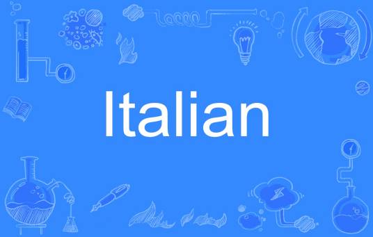 Italian_百度百科