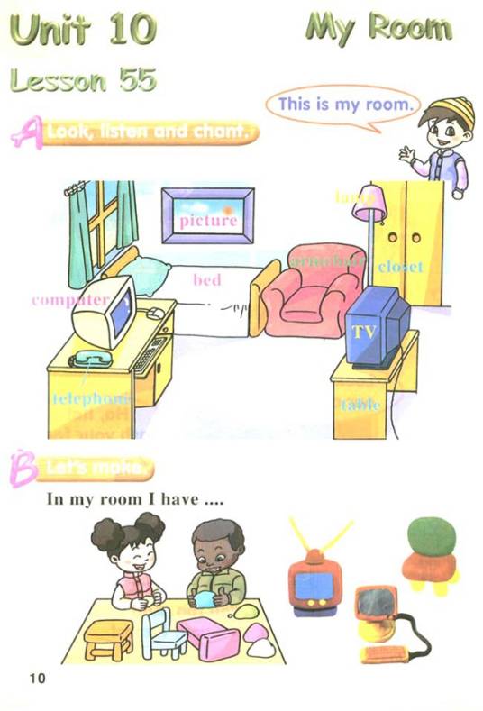 ROOM 10_百度百科