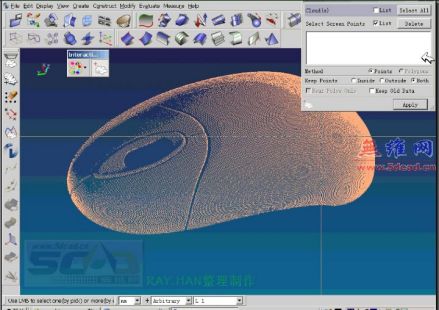 Imageware_百度百科