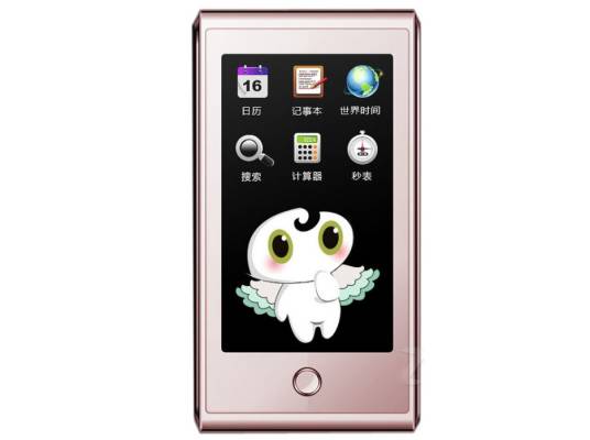 OPPO S33 4GB_百度百科