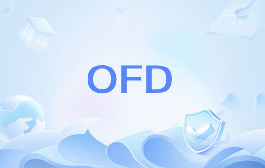 OFD_百度百科