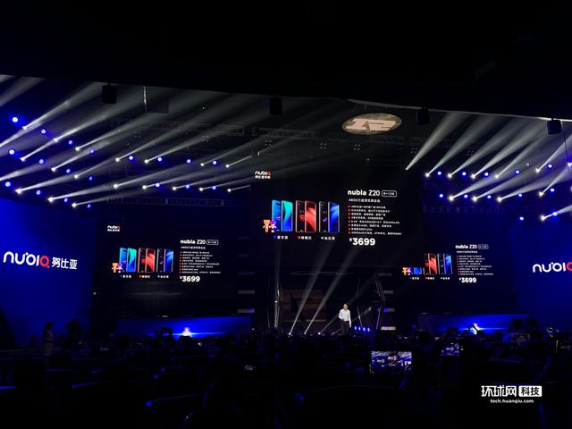 努比亚Z20正式发布：4800万像素超清双屏自拍_百科TA说