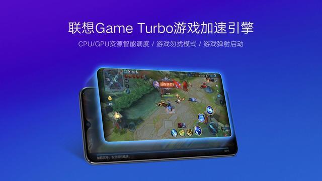 性价比占C位的购机指南 2019年种草联想Z5s_百科TA说