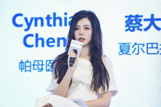 Cynthia Chen_百度百科