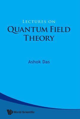 Lectures of Quantum Field Theory_百度百科