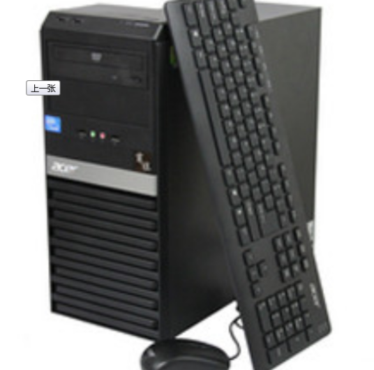 宏碁N4610(i5 3470)_百度百科