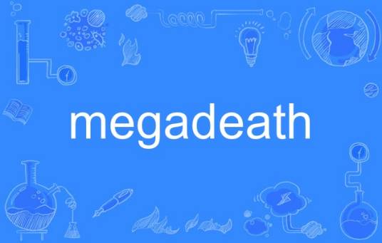 megadeath_百度百科