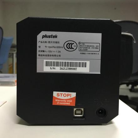 plustek_百度百科