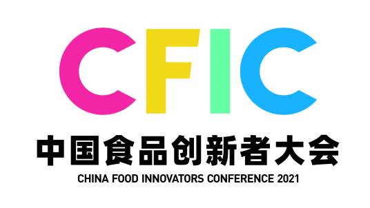 CFIC中国食品创新者大会_百度百科