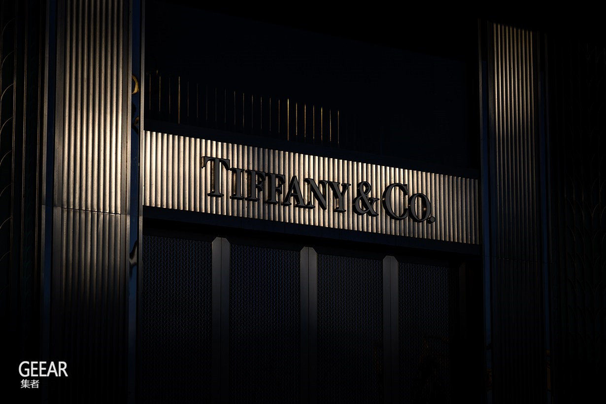 在敲定交易日后，LVMH集团收购Tiffany & Co.又传变数！_百科TA说