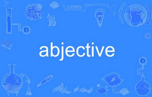 abjective_百度百科