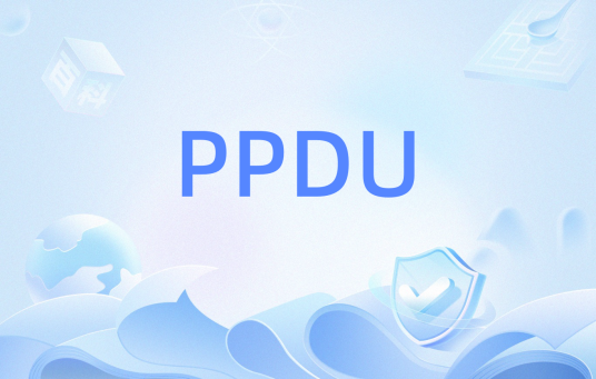 PPDU_百度百科