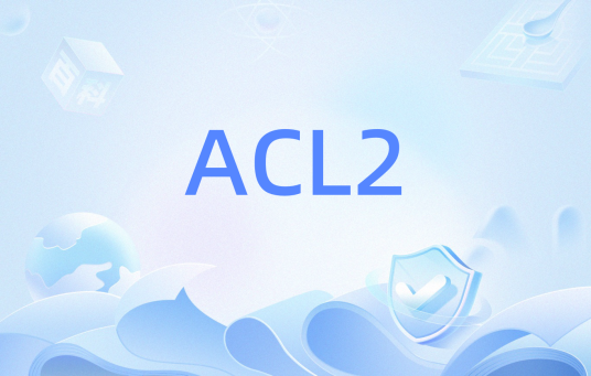 ACL2_百度百科