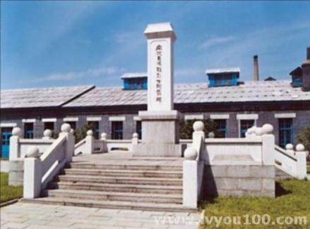 武部六藏_百度百科