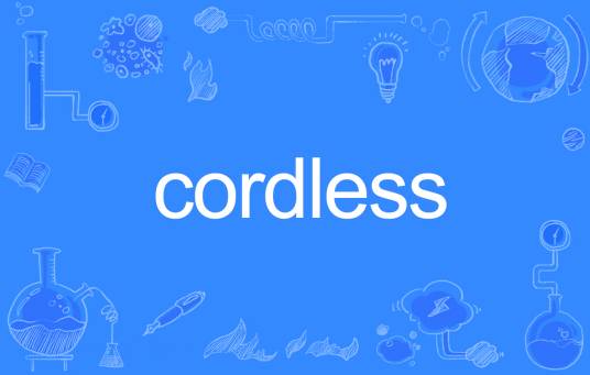 cordless_百度百科