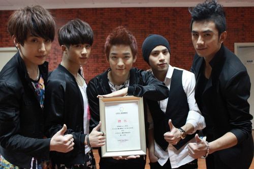 MIC男团_百度百科