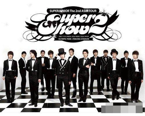 super show_百度百科