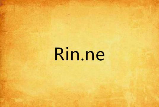 Rin.ne_百度百科