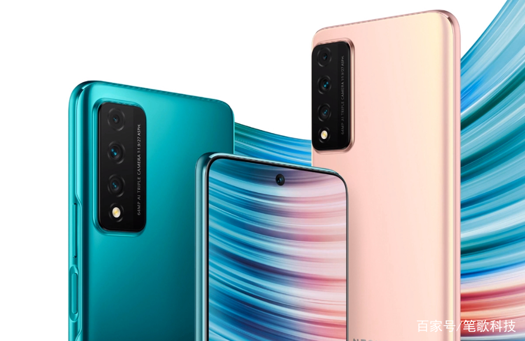 华为智选，移动NZONE S7 Pro 5G手机来袭，景深广角微距面面俱到_百科TA说