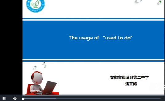 the usage of used to do_百度百科