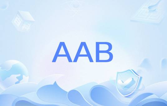 AAB（汉语三字重叠结构形式）_百度百科