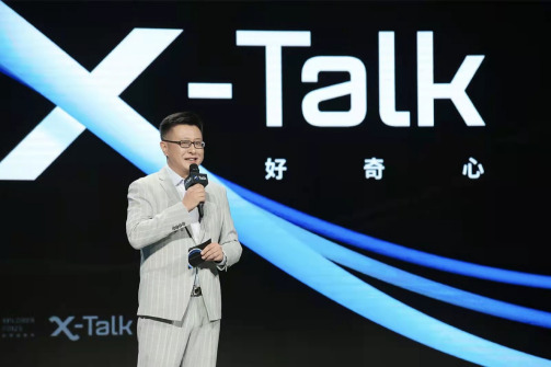 X-Talk_百度百科